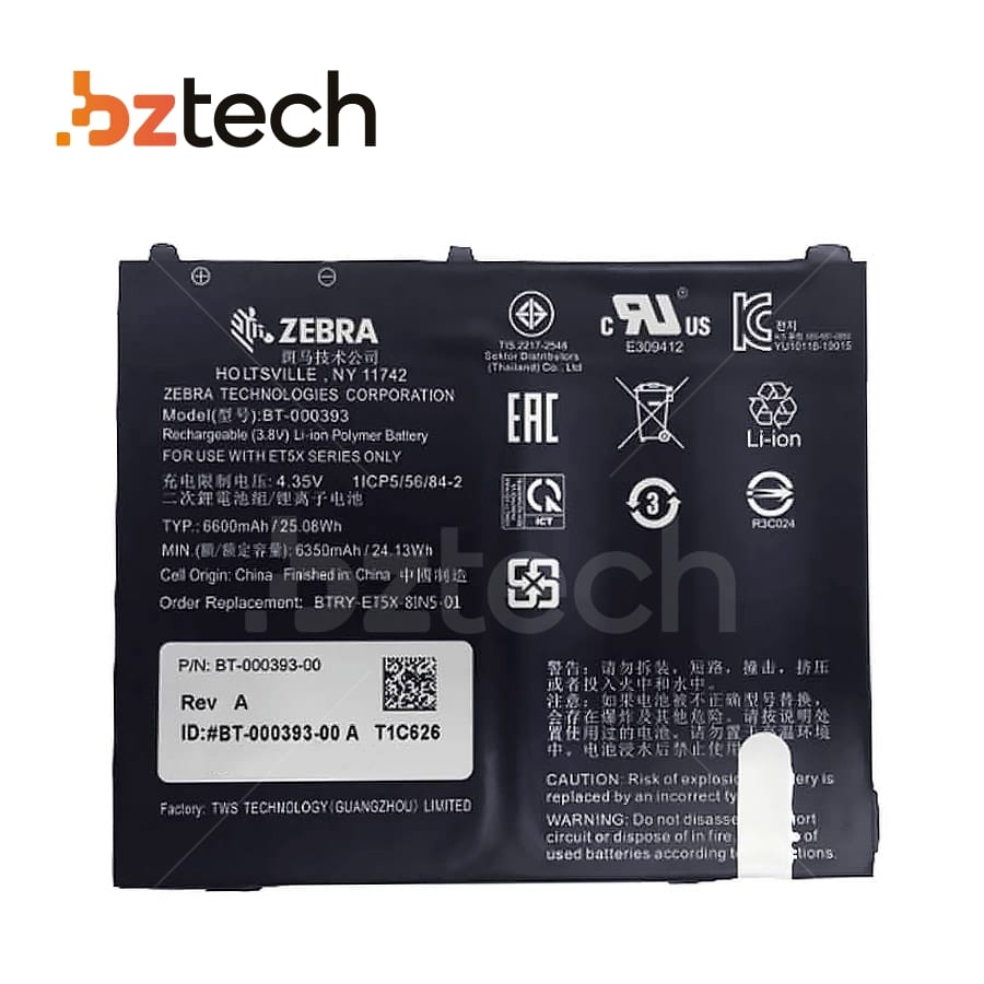 BT-000394 Battery For Zebra ET51 ET56 9550mAh Replacement BT-000394 ...